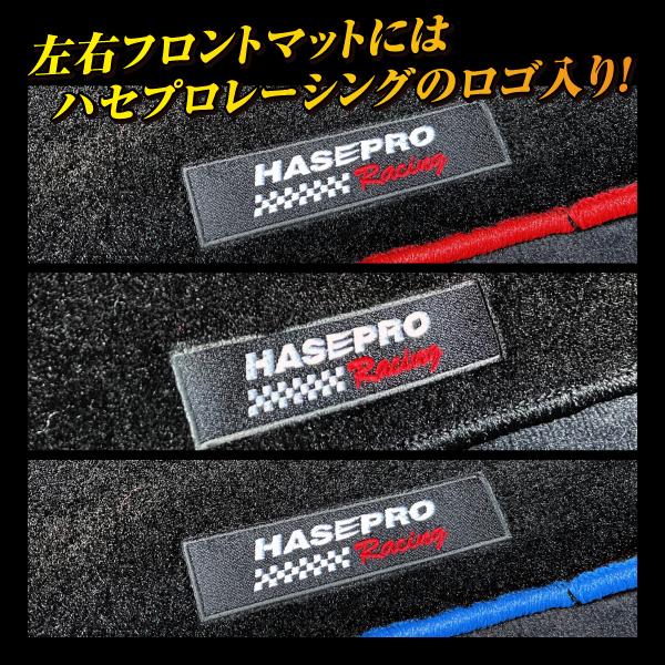 【通販限定】ハセプロ ハセ・プロレーシング チョイス プレステージマット ポルシェ911（TYPE992） HPR-CPP1 ★新色登場 :HPR-CPP1:ハセプロ公式ヤフーショッピング店 ...