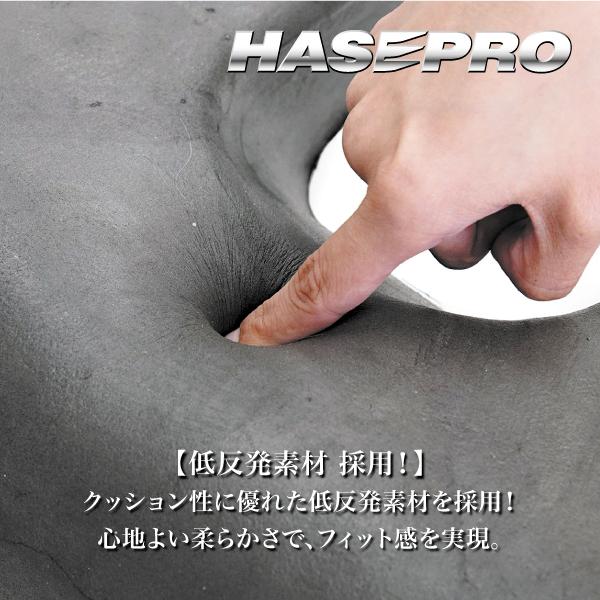 カー用品 車 クッション 低反発 ネックパッド ショルダー＆ネックサポート プラス 【復刻版】 肩こり 首 長距離ドライブ 便利 ドライブ 休憩 ハセプロ HPR-SN3 : hpr-sn3 ...