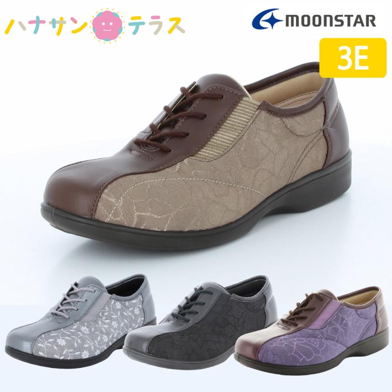 MoonStar 介護 用 シューズ 屋外 らくらくL007 ムーンスター 3E 幅広 両足 むくみ 履きやすい 歩きやすい おしゃれ 外出用 靴 母の日 敬老の日 女性 : ハナサンテラス ...