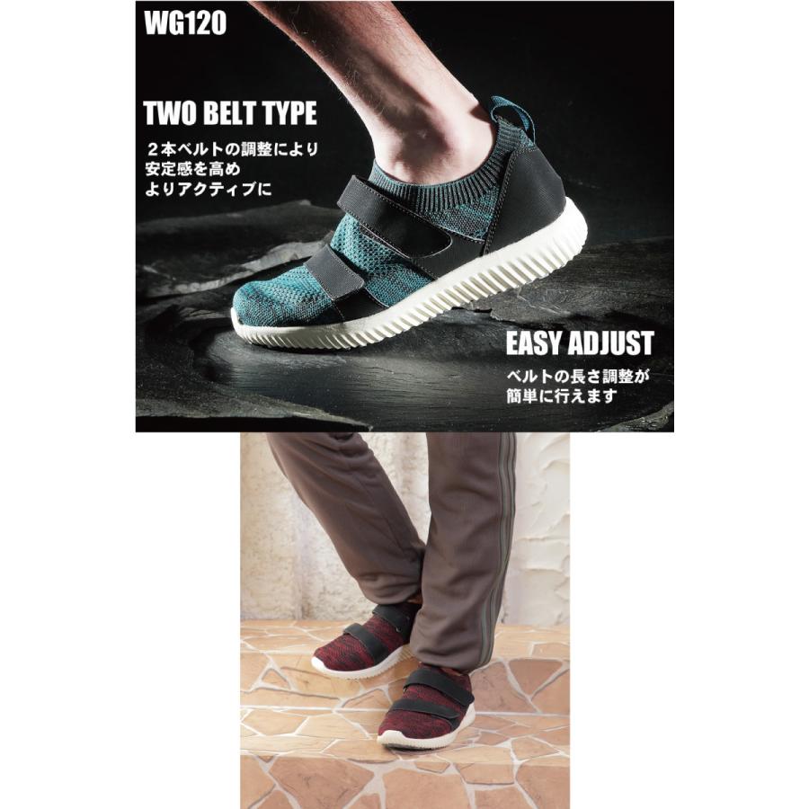 介護 用 シューズ 室内 屋外 SaiSai ストレッチ ニットスニーカー WG120 マリアンヌ製靴 幅広 3E 5E 7E 両足 むくみ 外反母趾 装具 ギプス 男性 女性 : ハナサン ...