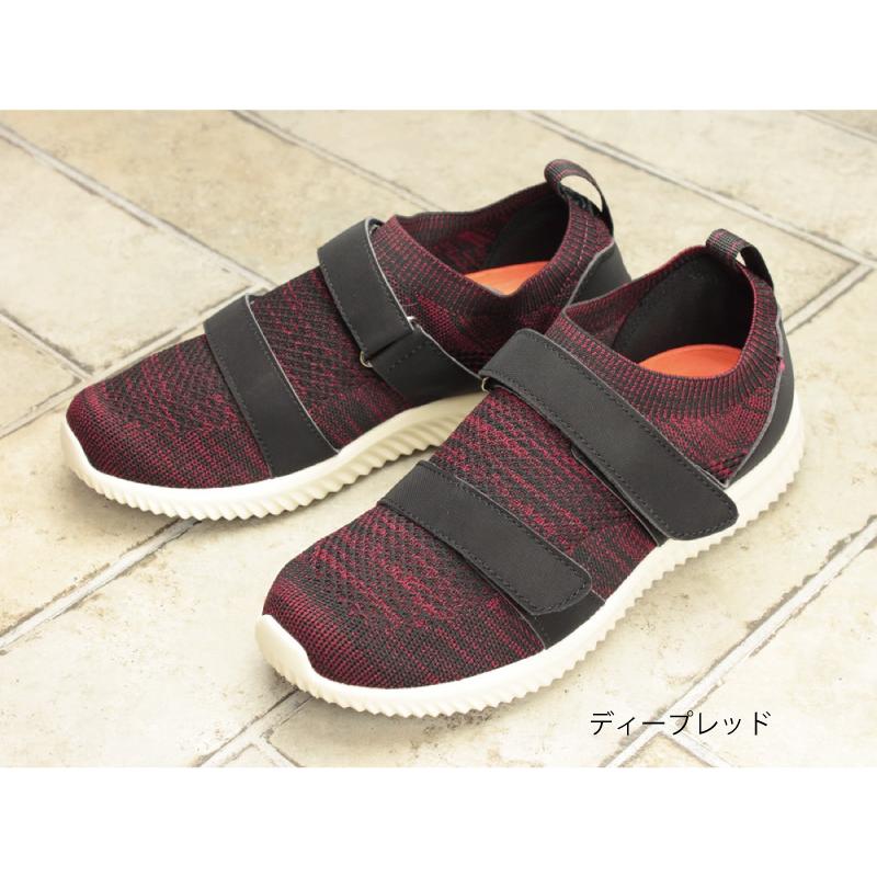 介護 用 シューズ 室内 屋外 用 SaiSai ストレッチ ニットスニーカー WG120 マリアンヌ製靴 幅広 3E 5E 7E 両足 むくみ 外反母趾 装具 ギプス 男性 女性 ...