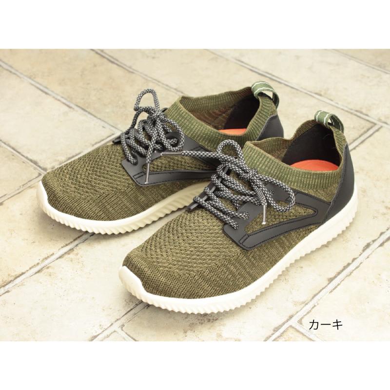 介護 用 シューズ 室内 屋外 用 SaiSai ストレッチ ニットスニーカー WG130 マリアンヌ製靴 幅広 3E 5E 7E 両足 むくみ 外反母趾 装具 ギプス 男性 女性 ...