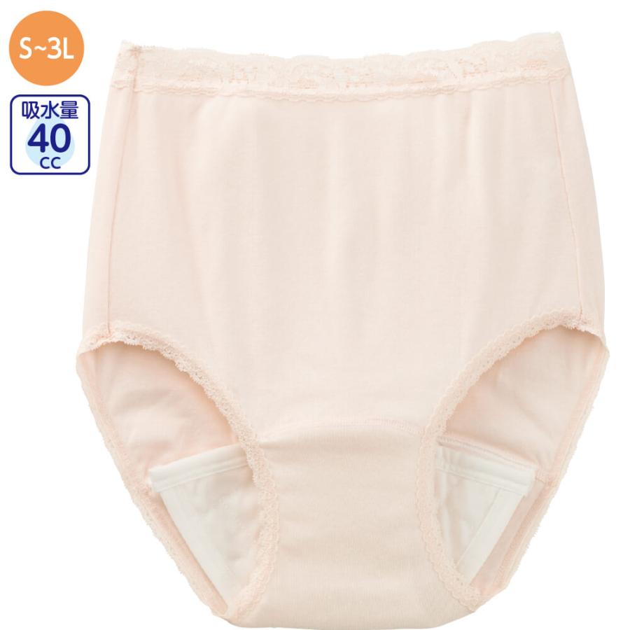 尿漏れパンツ 女性用 40cc 3L 綿100% 大きいサイズ 大寸 大きめ 2枚組 抗菌防臭 消臭 失禁ショーツ パッド パット : ハナサンテラス - 通販 - Yahoo!ショッピング