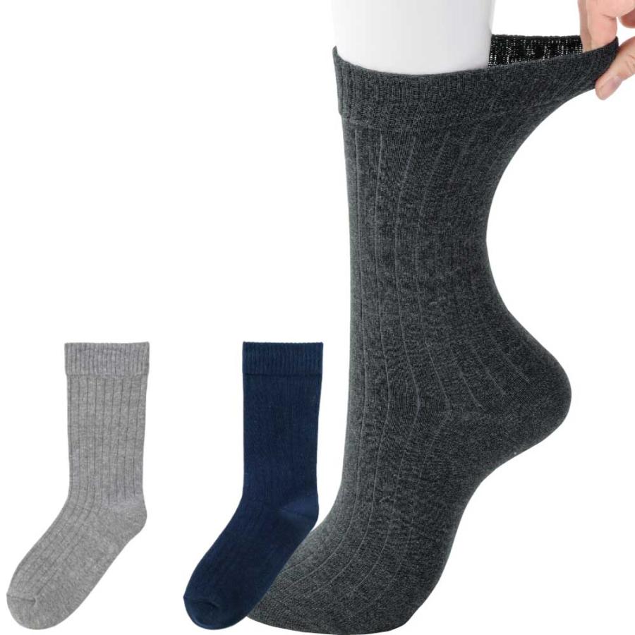 ハナサンテラス 着るサプ IFMIC. あたたかい 血行促進 足首ゆったり名前の書けるソックス 24〜26 cm 抗菌防臭 日本製 メンズ 紳士 用 : ハナサンテラス - 通販 ...