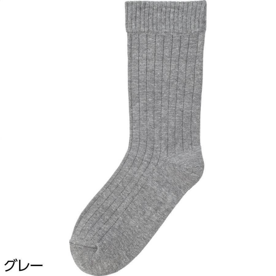 ハナサンテラス 着るサプ IFMIC. あたたかい 血行促進 足首ゆったり名前の書けるソックス 24〜26 cm 抗菌防臭 日本製 メンズ 紳士 用 : ハナサンテラス - 通販 ...