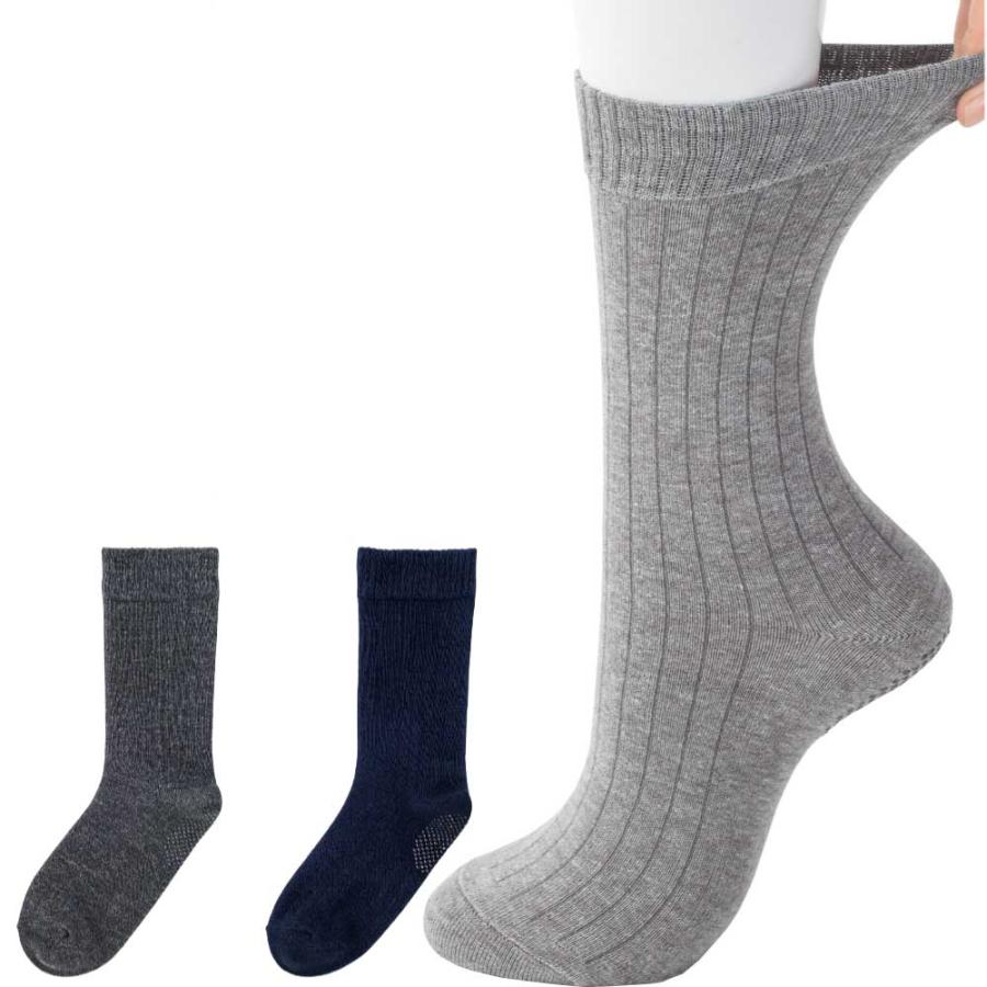 ハナサンテラス 着るサプ IFMIC. あたたかい 血行促進 足首ゆったり名前の書けるスベリ止め付ソックス 24〜26 cm 抗菌防臭 すべり止め付 日本製 メンズ 紳士 用 : ハナサン ...