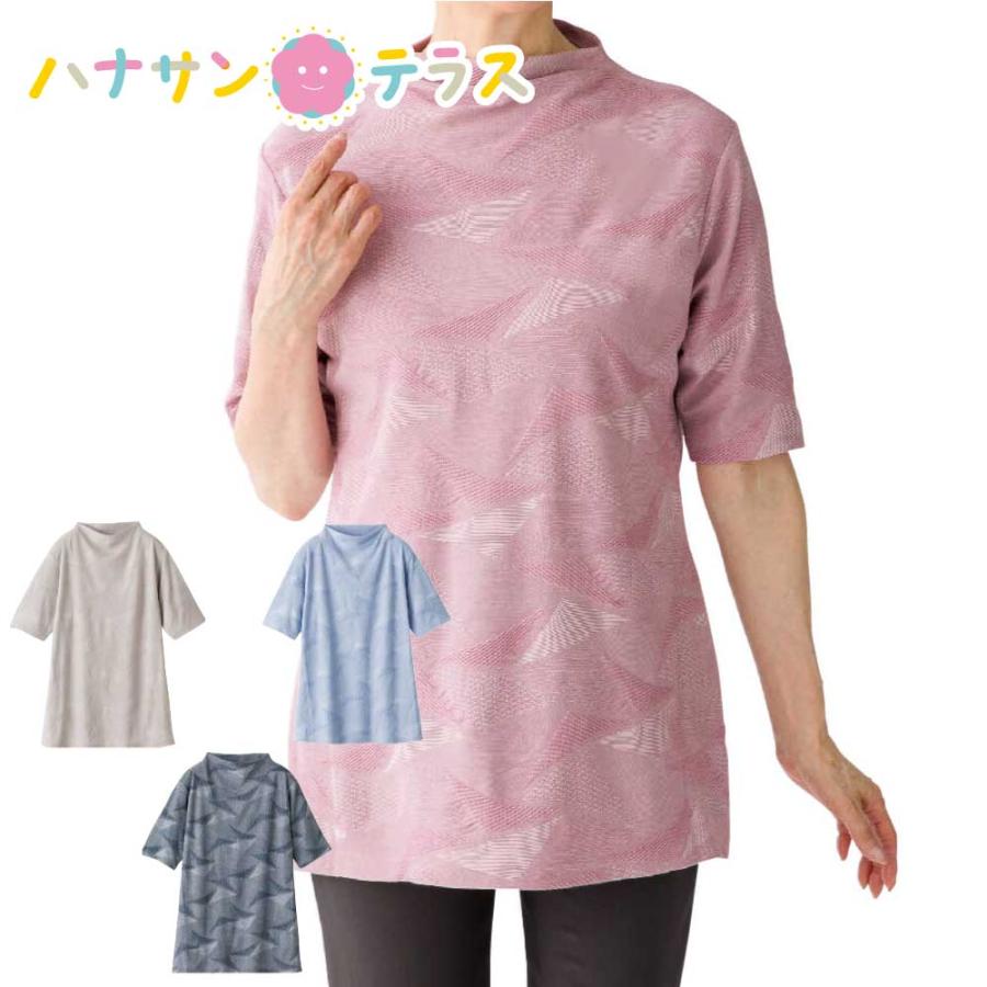 ハナサンテラス チュニック 5分袖涼しや変形ジャカードチュニック シニアファッション レディース 80代 春 夏 涼しい M L LL 5分袖 高齢者 女性 60代 70代 婦人 用 : ハナ ...