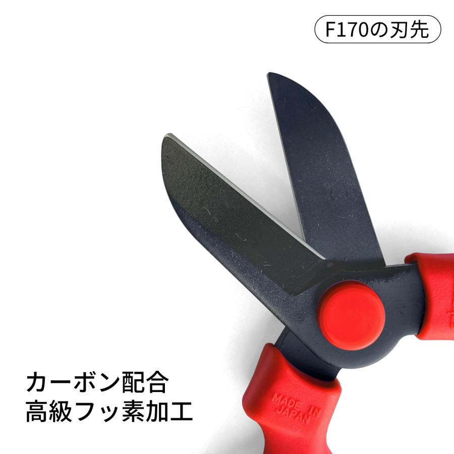 坂源 黒刃 ハンドクリエーション F170 P180 セット : エクステリア通販プルーマガーデン - 通販 - Yahoo!ショッピング