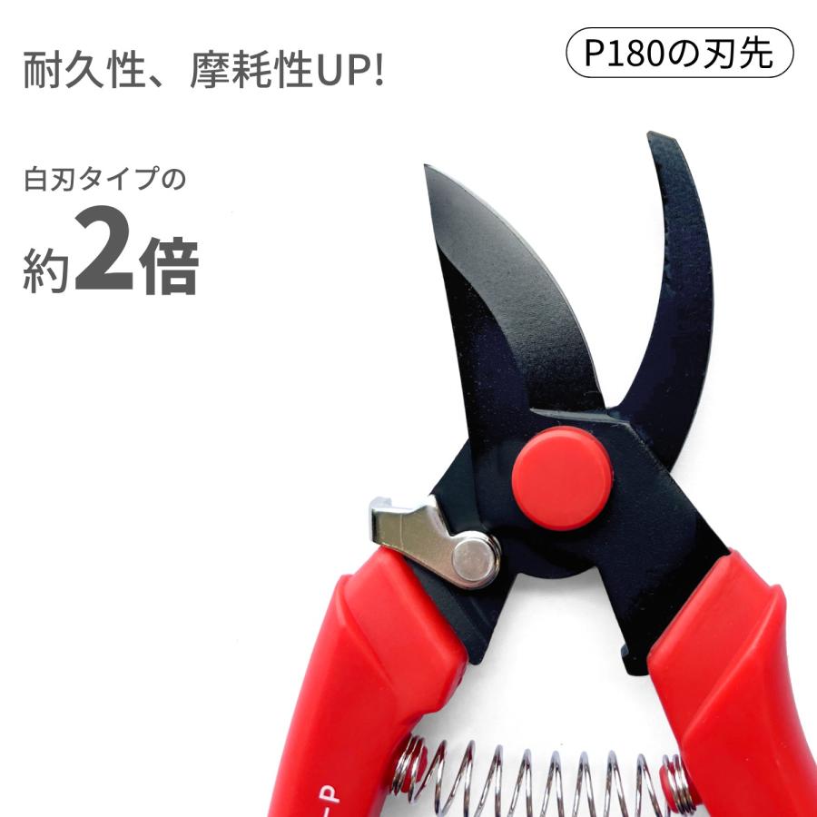 坂源 黒刃 ハンドクリエーション F170 P180 セット : エクステリア通販プルーマガーデン - 通販 - Yahoo!ショッピング