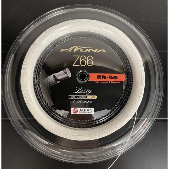 KIZUNA 【個人国内ユーザー向け】Z66ラスティ200mロール KIZUNA : biceps - 通販 - Yahoo!ショッピング