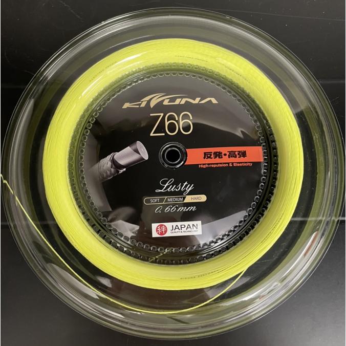 KIZUNA 【個人国内ユーザー向け】Z66ラスティ200mロール KIZUNA : biceps - 通販 - Yahoo!ショッピング