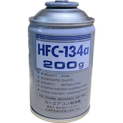 HFC-134a / 200g×10缶 :hfc134a-10:よろずくるま屋 - 通販 - Yahoo!ショッピング
