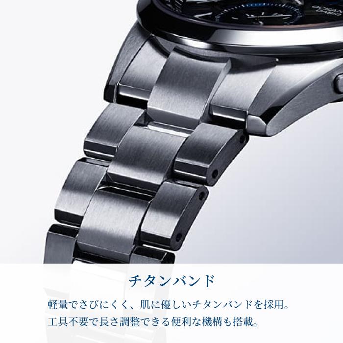 CASIO OCEANUS カシオ オシアナス MANTA マンタ 防水 ソーラー デュアルタイム OCW-T2600-1AJF : HASSINオンライン Yahoo!店 - 通販 ...