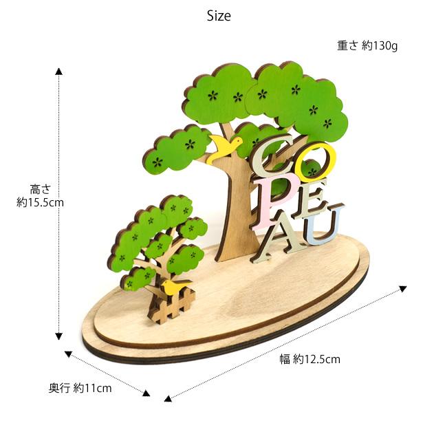 DK21 Copeau コポー Copeauプレート 木製 ディスプレイ ミニチュア 置物 オブジェ 雑貨 : hat-shop - 通販 - Yahoo!ショッピング