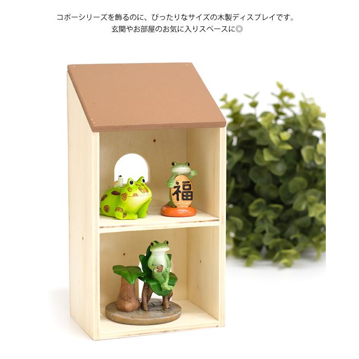 DK67 Copeau コポー 木 バウム BR屋根2階S ミニチュア ハウス ディスプレイ : hat-shop - 通販 - Yahoo!ショッピング