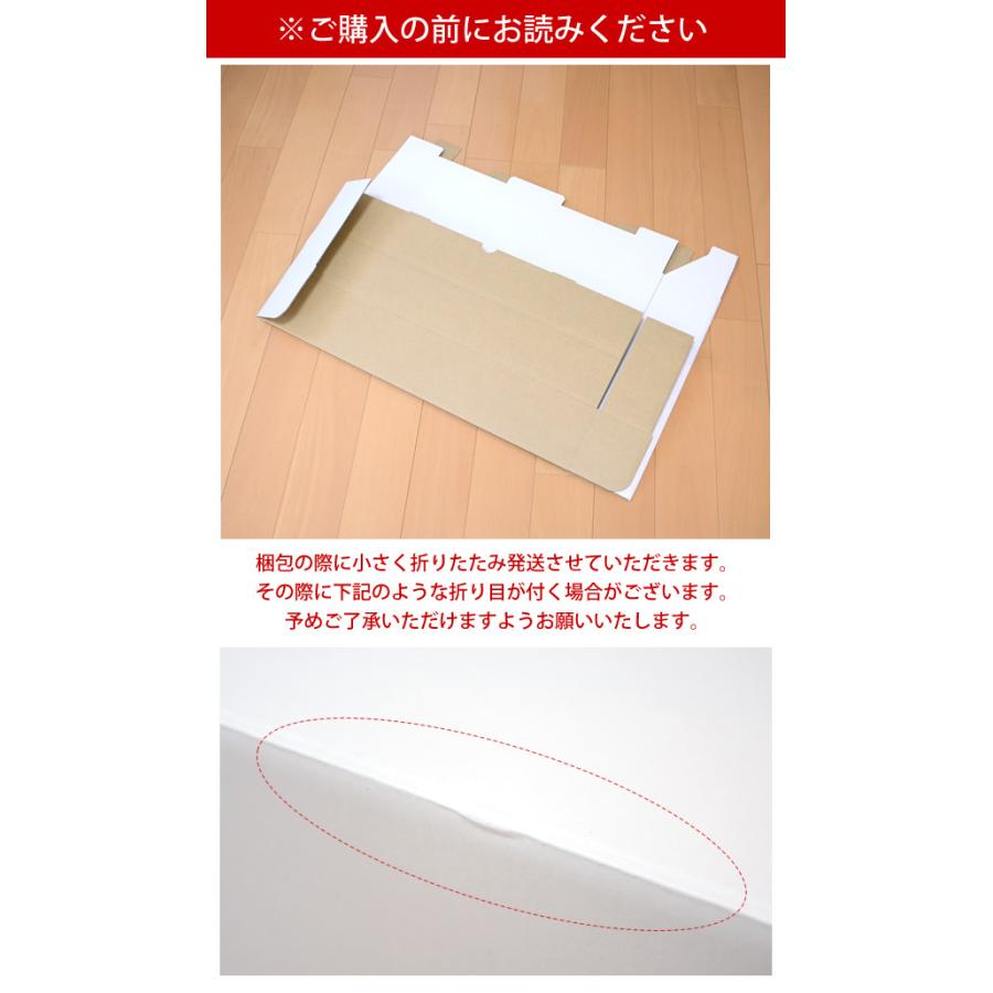 ZA58 メモリアルボックス たて型 縦型 単品 収納ボックス 入園 卒園 子供の思い出の品 A2サイズも入るクラフトボックス【AS】 : hat-shop - 通販 - Yahoo!ショッピング