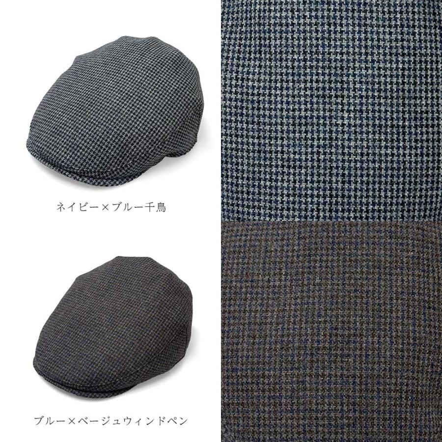 RENEWOOL JAPAN TWEED ハンチング マルゼ HATBLOCK 帽子 大きいサイズ 日本製 秋冬 : 8301-42-001 : HATBLOCK - 通販 - Yahoo ...