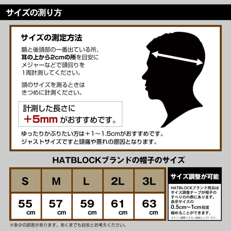 麻100％ ハンチングマルゼ HATBLOCK 帽子 大きいサイズ 日本製 夏 : HATBLOCK - 通販 - Yahoo!ショッピング