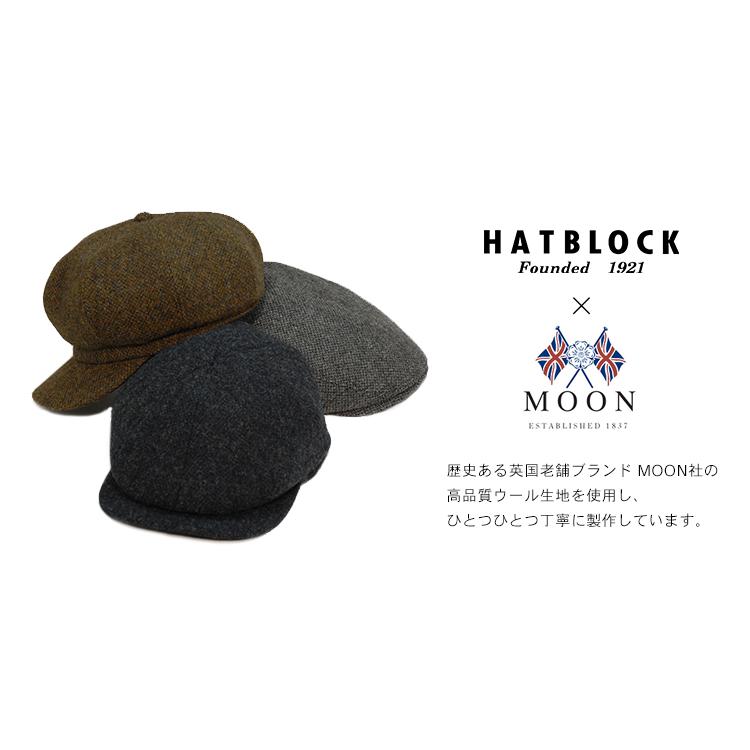 MOON ムーン ツイード ハンチングキャスケット ハンチング 帽子 メンズ 大きいサイズ 父の日 プレゼント : HATBLOCK - 通販 - Yahoo!ショッピング