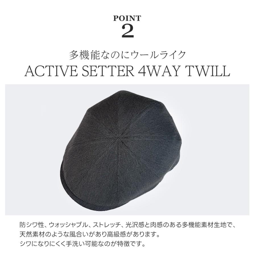 ACTIVE SETTER 4WAY TWILL JNハンチキャス HATBLOCK 帽子 大きいサイズ 日本製 秋冬 : 8315-42-002 : HATBLOCK - 通販 ...