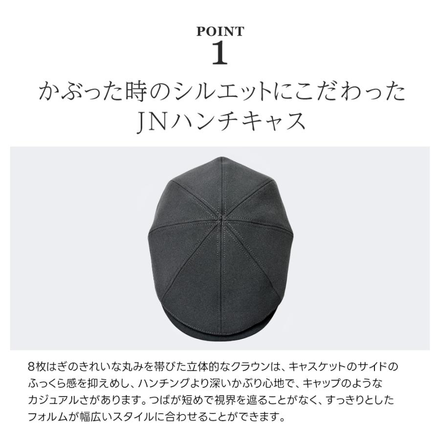 東レ 2WAY ソフトサーモ BACK BRUSHED JNハンチキャス HATBLOCK 帽子 メンズ 大きいサイズ 日本製 秋冬 : 8315-42-003 : HATBLOCK - 通販 ...