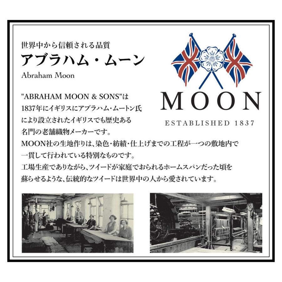 MOON ムーン ヘリンボーン キャスケットフィガー HATBLOCK 帽子 大きいサイズ 日本製 キャスケット帽 秋冬 : HATBLOCK - 通販 - Yahoo!ショッピング