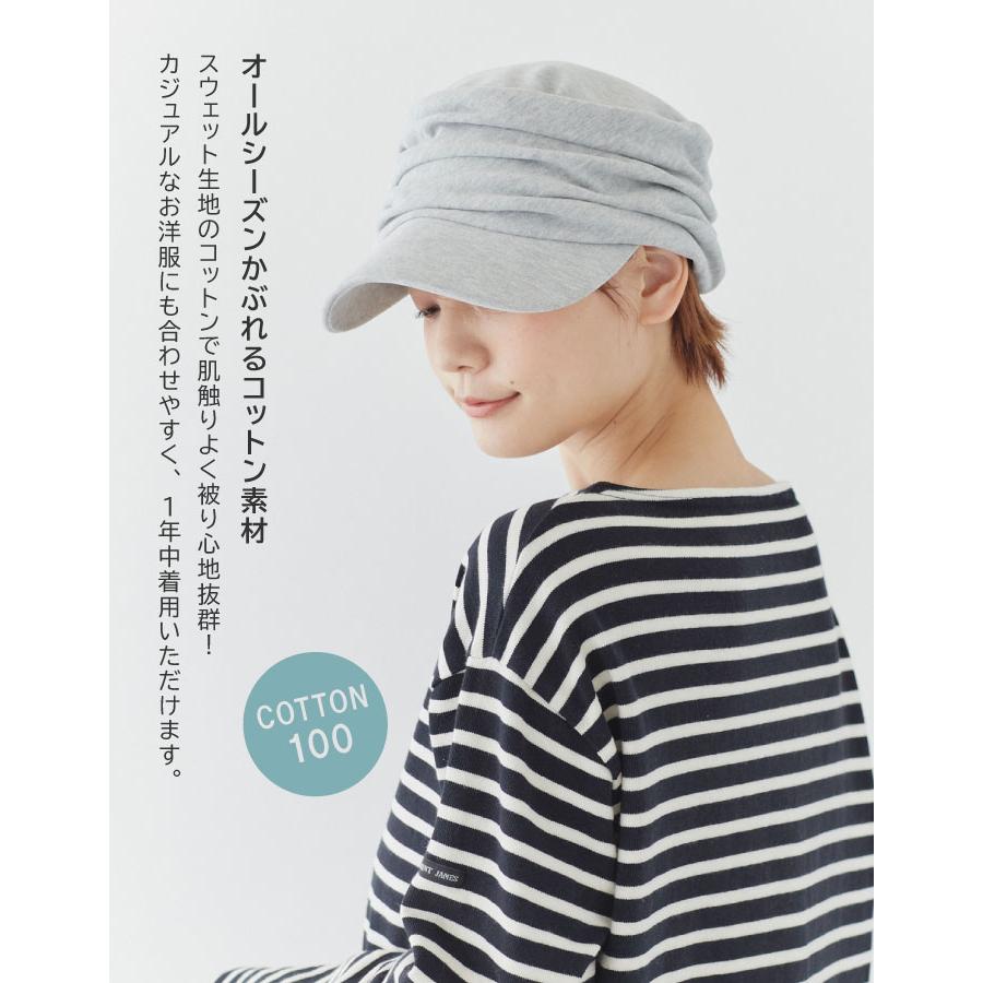 milsa 帽子 レディース キャップ ドレープキャップ UVカット 日よけ 日焼け 小顔 遮光 1級遮光 紫外線対策 99 M L 洗える サイズ サイズ展開 ミルサ 母の日 : 帽子屋 ...