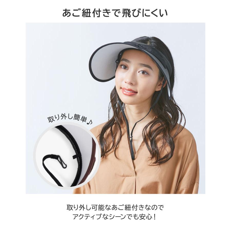 milsa 帽子 サンバイザー レディース 日よけ 紫外線 UV UV対策 美人 バイザー おしゃれ かわいい 春夏 SS ミルサルミュー 母の日 : 帽子屋HATHOMES - 通販 ...