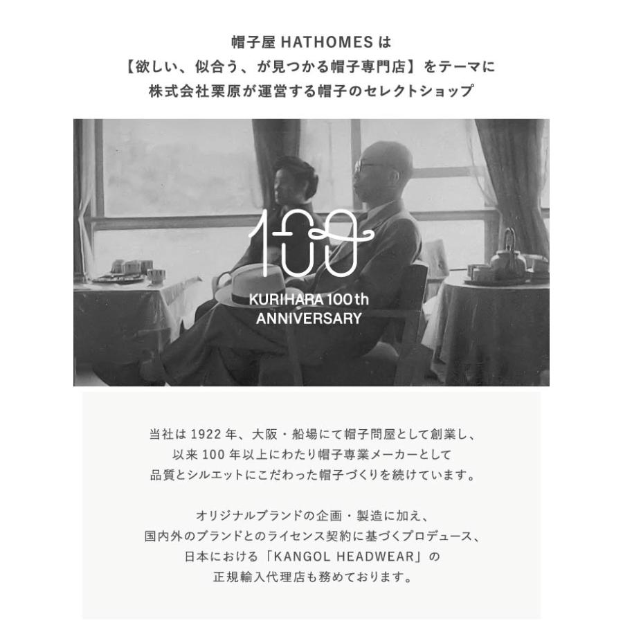 ORNERTE 帽子 ネックガード フェイスガード UV対策 首 顔 日焼け対策 紫外線対策 自転車 ガーデニング 取り外し 熱中症対策 UVカット レディース オルネート 母の日 : 帽子屋 ...