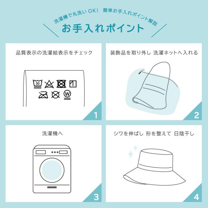 milsa（ミルサ） コットン 丸天 バケットハット 帽子 レディース メンズ ユニセックス あご紐 紐付き ハット UV対策 紫外線対策 軽い かわいい おしゃれ 春夏 爆買 : 帽子屋 ...