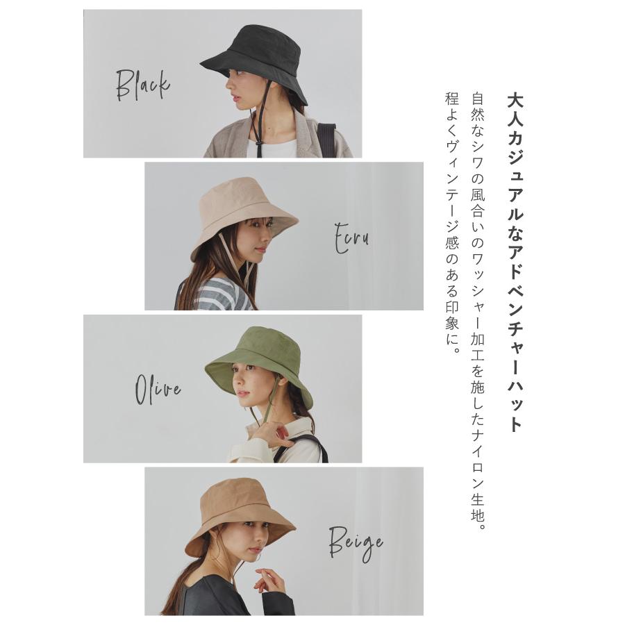 ミルサ milsa 帽子 レディース ハット 1級遮光 紫外線対策 サファリハット 洗える 洗濯機 あご紐 飛びにくい 風に強い 夏 日除け 日よけ UV90％ 25SS ...