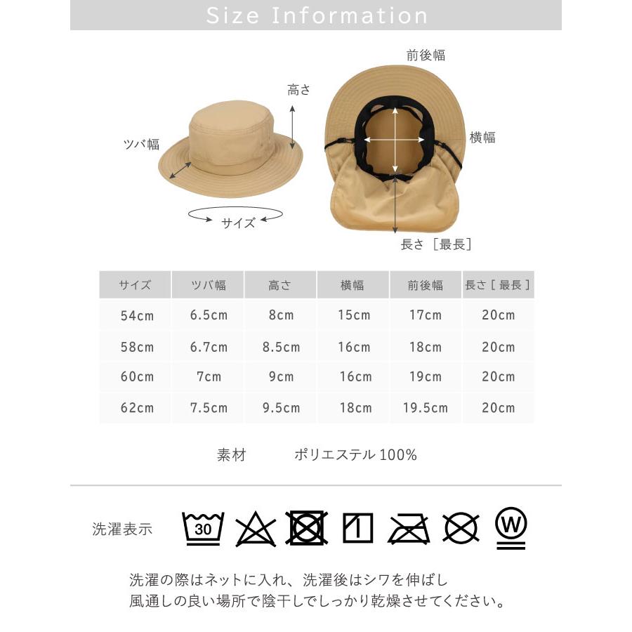 ORNERTE 帽子 メンズ レディース キッズ UV 日よけ 紫外線 大人 子供 大きいサイズ 60 ハット アドベンチャーハット 熱中症対策 洗える アウトドア オルネート 母の日 ...