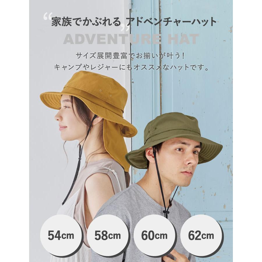 ORNERTE 帽子 メンズ レディース キッズ UV 日よけ 紫外線 大人 子供 大きいサイズ 60 ハット アドベンチャーハット 熱中症対策 洗える アウトドア オルネート 母の日 ...