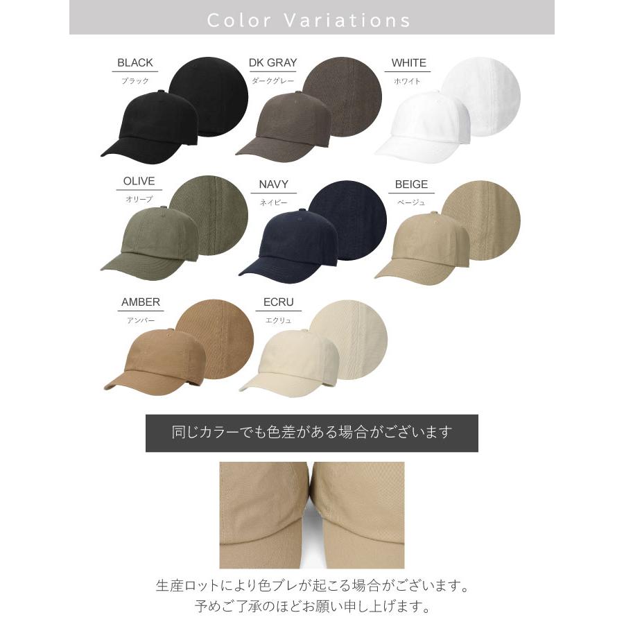 ORNERTE 帽子 レディース キャップ 深さ 選べる メンズ 無地 深め 深い 浅い UVカット 紫外線対策 アウトドア キャンプ シンプル 普通 SS 春夏秋 オルネート : 帽子屋 ...