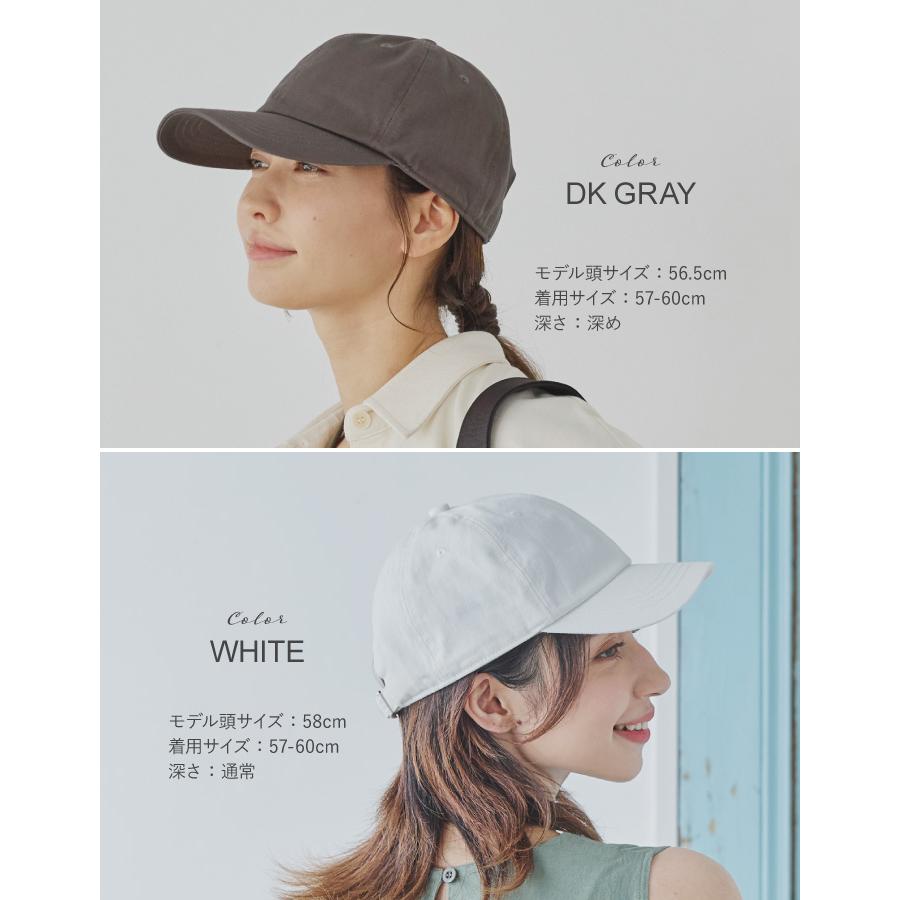 ORNERTE 帽子 レディース キャップ 深さ 選べる メンズ 無地 深め 深い 浅い UVカット 紫外線対策 アウトドア キャンプ シンプル 普通 SS 春夏秋 オルネート : 帽子屋 ...