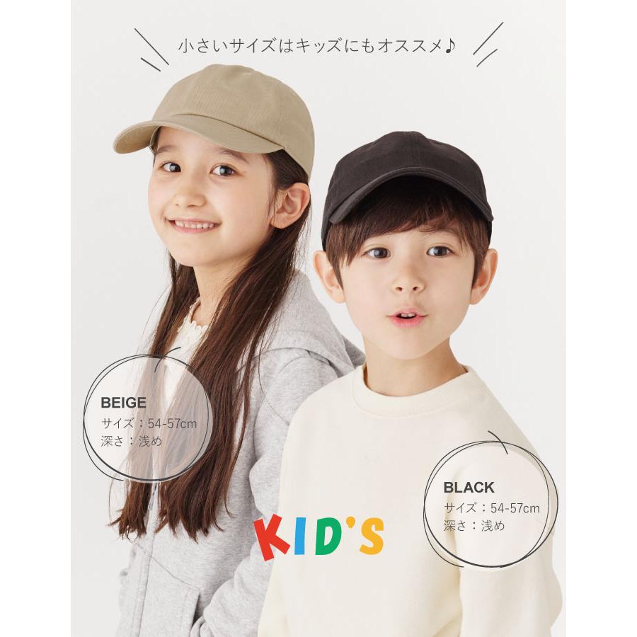 ORNERTE 帽子 レディース キャップ 深さ 選べる メンズ 無地 深め 深い 浅い UVカット 紫外線対策 アウトドア キャンプ シンプル 普通 SS 春夏秋 オルネート : 帽子屋 ...