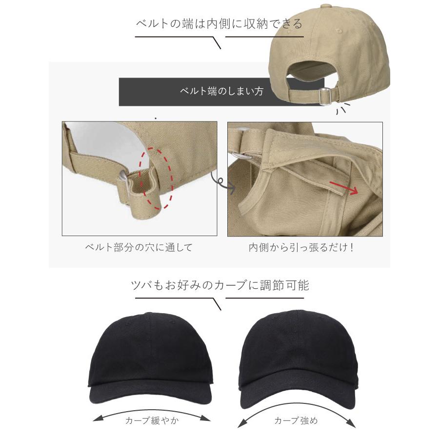 ORNERTE 帽子 レディース キャップ 深さ 選べる メンズ 無地 深め 深い 浅い UVカット 紫外線対策 アウトドア キャンプ シンプル 普通 SS 春夏秋 オルネート : 帽子屋 ...