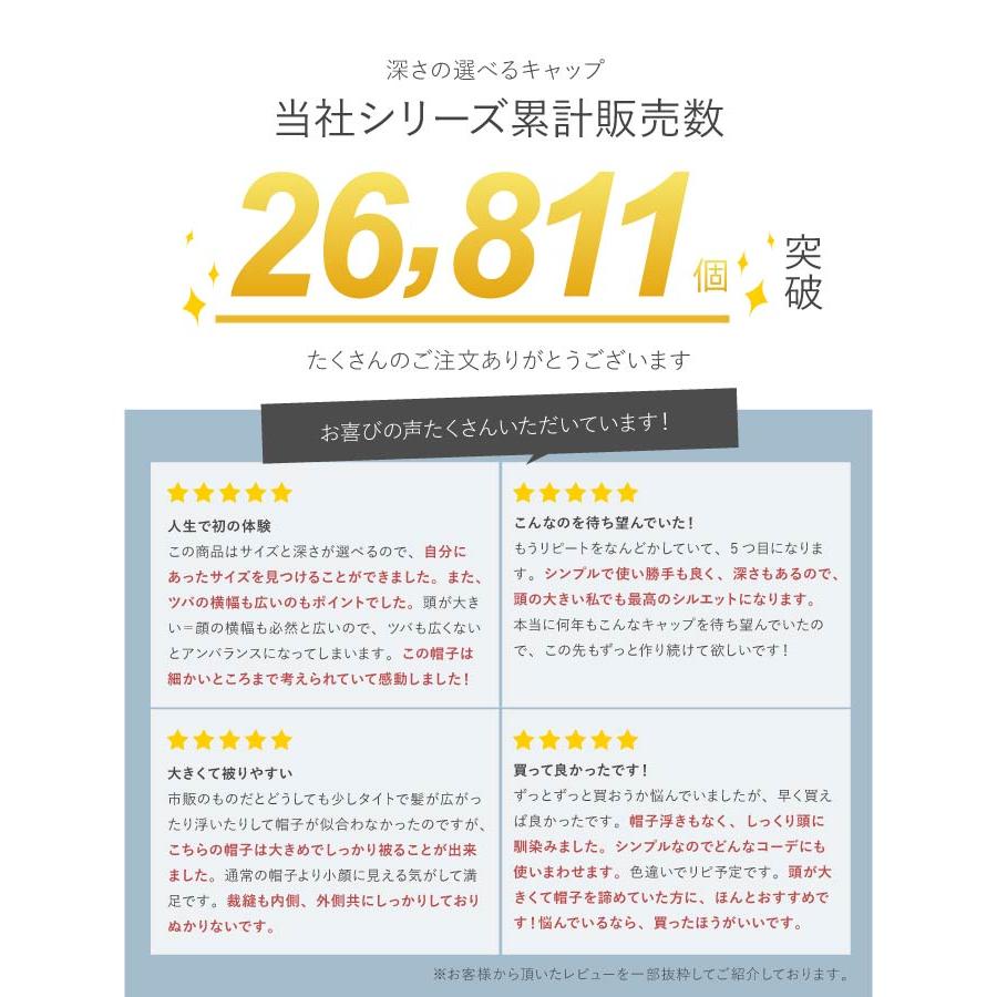 ORNERTE 帽子 メンズ 大きい キャップ 深い 深さ選べる ビッグサイズ ゴルフ アウトドア UV 紫外線 日よけ 浅い 深め シンプル 無地 X XL XXL 春夏 オルネート ...