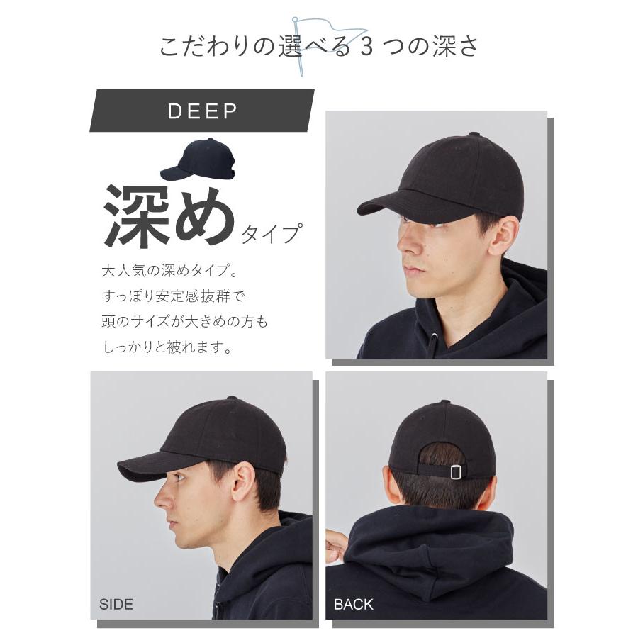 ORNERTE 帽子 メンズ 大きい キャップ 深い 深さ選べる ビッグサイズ ゴルフ アウトドア UV 紫外線 日よけ 浅い 深め シンプル 無地 X XL XXL 春夏 オルネート ...