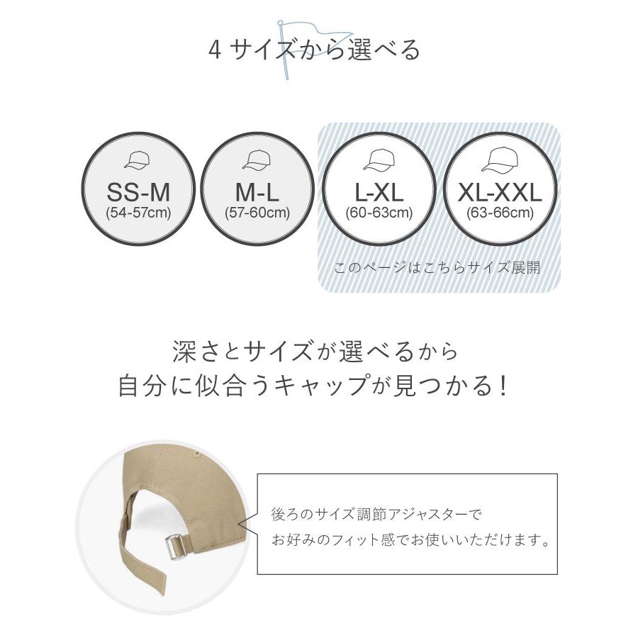 ORNERTE 帽子 メンズ 大きい キャップ 深い 深さ選べる ビッグサイズ ゴルフ アウトドア UV 紫外線 日よけ 浅い 深め シンプル 無地 X XL XXL 春夏 オルネート ...