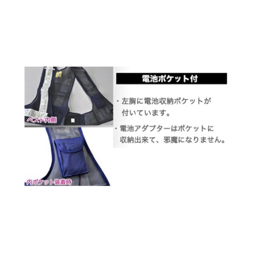 ミズケイ 役立~ツ LED付き多機能ベスト 【光るんです!】 黄 / 3012001 : 八屋商店 - 通販 - Yahoo!ショッピング