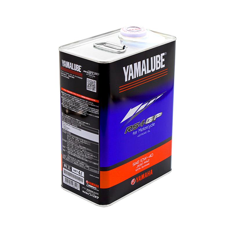 YAMAHAエンジンオイル Y’s GEAR ワイズギア メンテナンス YAMALUBE ヤマルーブ ヤマルーブ NEW RS4GP 4L 10W-40 90793-32420 ...