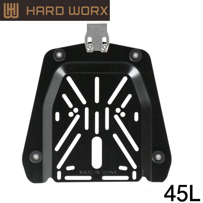 バイク用品ベースプレート 45L用 HARDWORX ハードワークス HX45用ベースプレート HX-PT45 取寄品 : ヘルメット・バイク ...