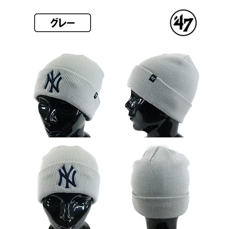 47Brand 47 フォーティセブン ニット帽 カフニット ニューヨーク 47Brand 47 フォーティセブン ニット帽 カフニット ニューヨーク
