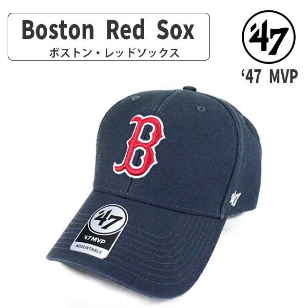 47Brand 47 フォーティセブン MVP MLBキャップ 帽子 47Brand 47 フォーティセブン MVP MLBキャップ 帽子