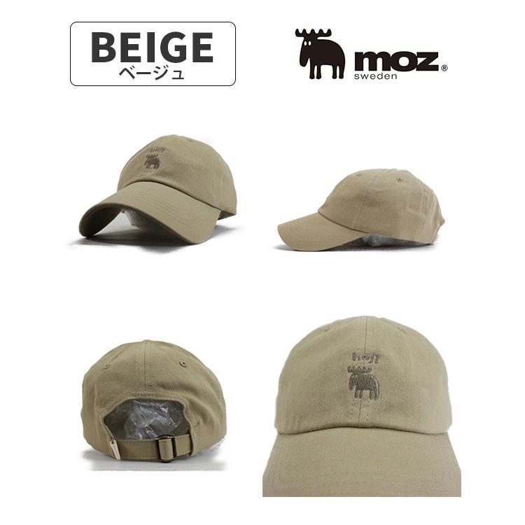 moz モズ 帽子 ツイルキャップ ローキャップ レディース 浅め かわいい 23AW 新作 おしゃれ ハイキング ピクニック ウォーキング キッズ ジュニア 子供 : 帝塚山帽子本舗 ...