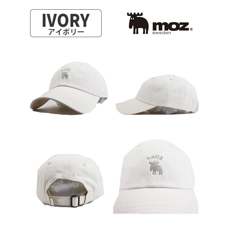 moz モズ 帽子 ツイルキャップ ローキャップ レディース 浅め かわいい 23AW 新作 おしゃれ ハイキング ピクニック ウォーキング キッズ ジュニア 子供 : 帝塚山帽子本舗 ...