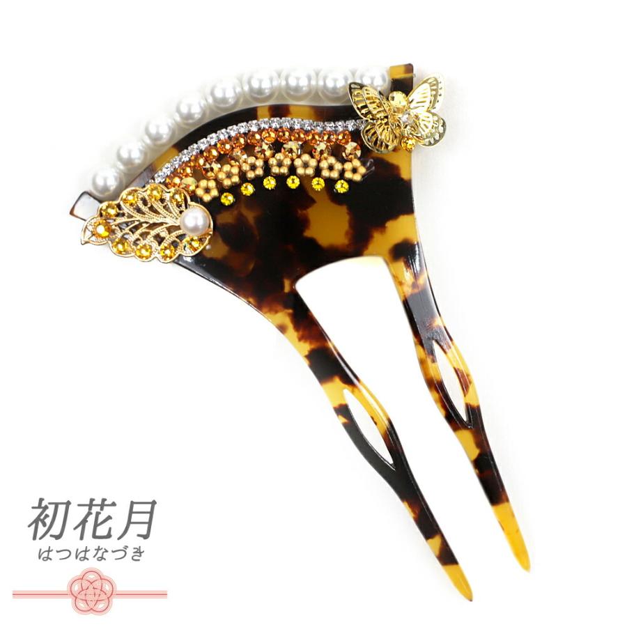 かんざし バチ型 髪飾り 50代 黒留袖 色留袖 べっ甲風 ichibi KYOTO パール ラインストーン ビーズ キラキラ おしゃれ かわいい No.10-4942 : はつはなづき ...