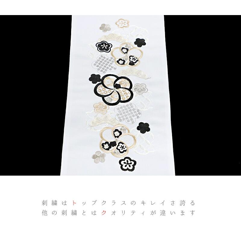 半衿 半襟 振袖 成人式 刺繍 白地 白 黒 ベージュ グレー 灰 銀 銀糸 オフホワイト 梅 花 雲取り七宝に梅 松 七宝 鹿の子 ねじ No.10-5143 : はつはなづき - 通販 ...