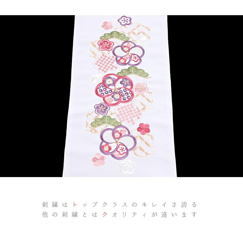 半衿 半襟 振袖 成人式 豪華刺繍 白地 白 ピンク 紫 ベージュ 緑 金 金糸 オフホワイト 梅 うめ 花 雲取り七宝に梅 松 七宝 鹿の子 シルエリー No.10-5144 : 10 ...